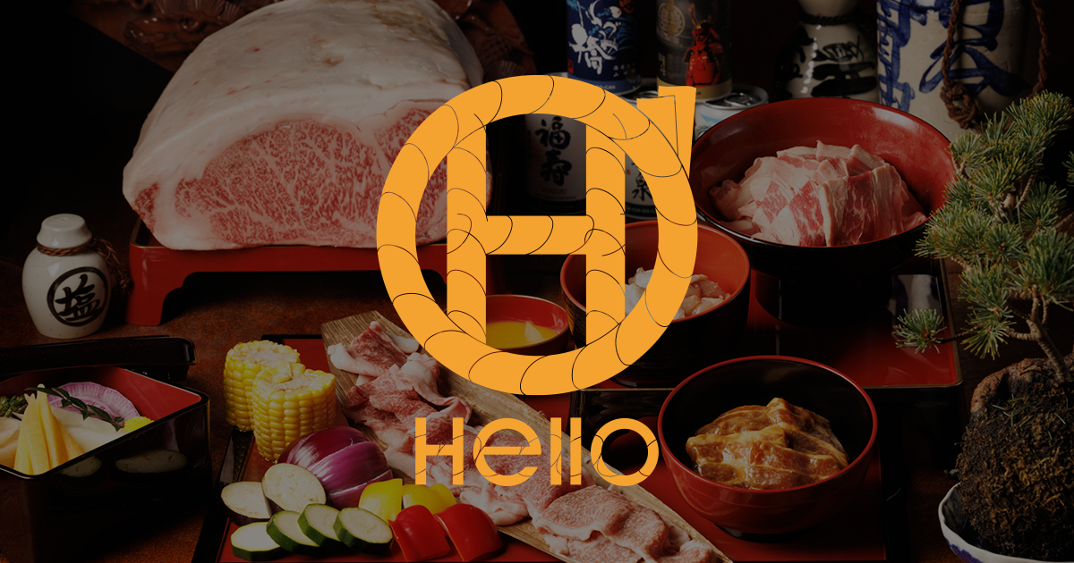 常见问题（FAQ）- 旅行啤酒花园 Hello【新宿BBQ啤酒花园】